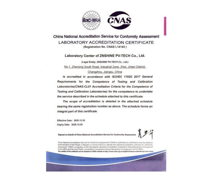 ZNShine Solar testing center receives CNA Laboratory Accreditation - PV ...
