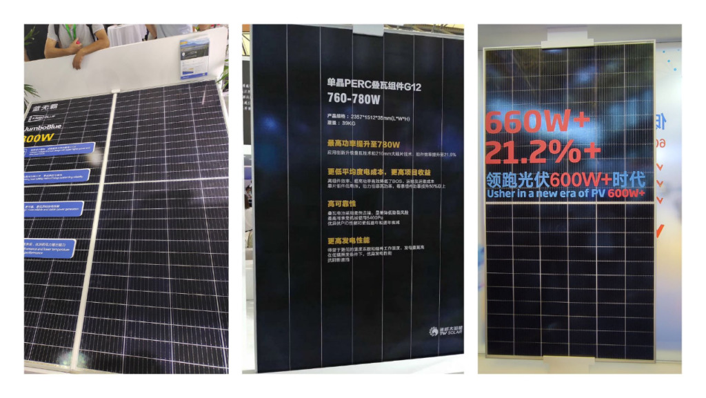 next generation panels Archives - PV Tech