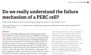 Do we really understand the failure mechanism of a PERC cell? - PV Tech