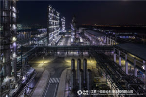 GCL-Poly confirms completion of its granular silicon facility, expects ...
