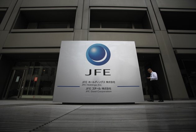 JFE Holdings wins bid to construct 3 solar plants in Japan - PV Tech