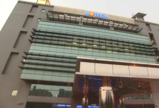 Motech creating solar module assembly JV with Giga Solar in Taiwan - PV ...