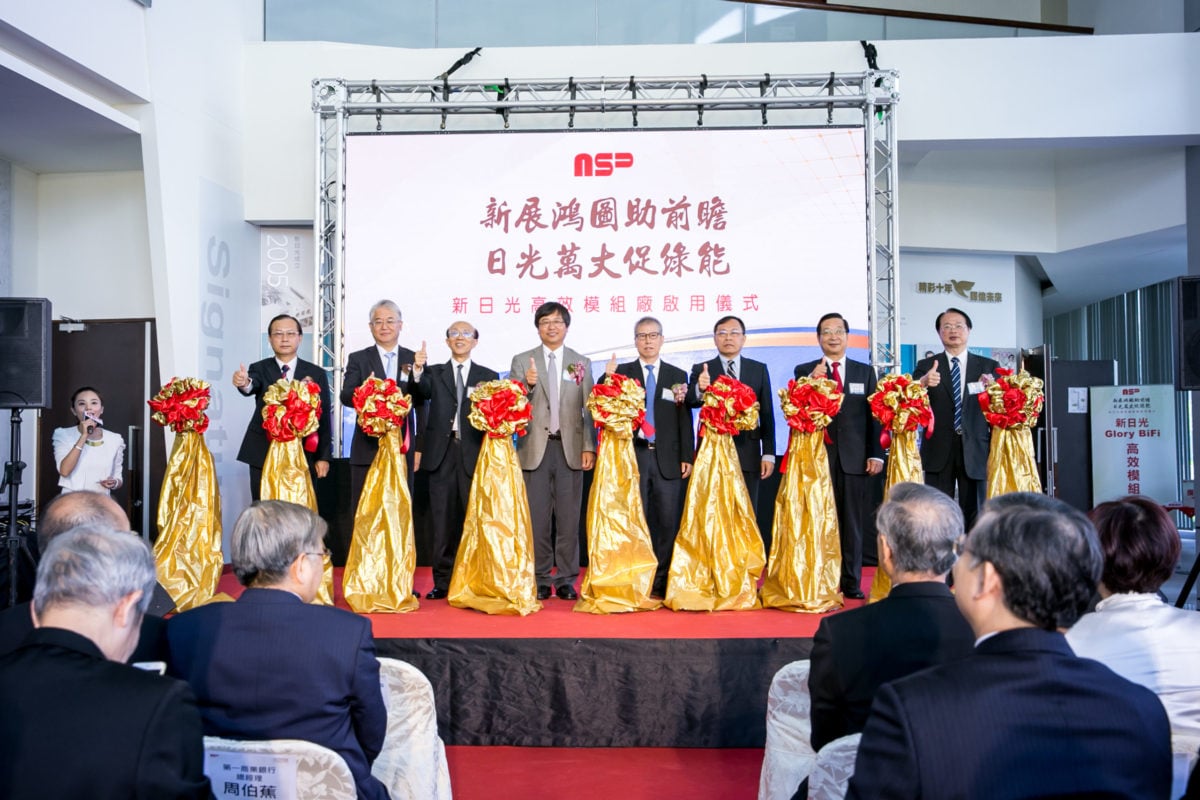 Neo Solar Power opens high-efficiency solar module assembly plant in ...