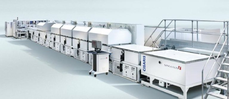 Singulus to supply CNBM with CdTe production equipment - PV Tech