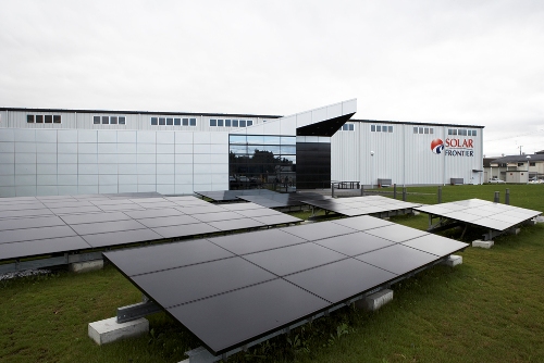 Solar Frontier supplying 10MW of CIS thin-film module to Dutch ...