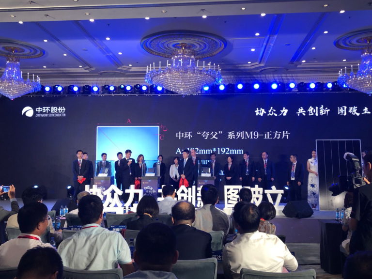 TZS the latest to cut wafer prices, launches new 218.2mm wafer size ...