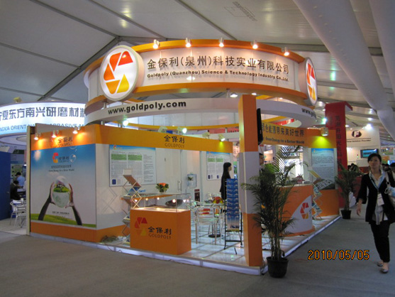 Goldpoly goes downstream with acquisition of China Merchants New Energy ...