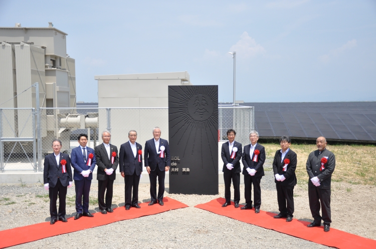 Solar Frontier completes 30MW PV power plant next to Nagasaki airport ...