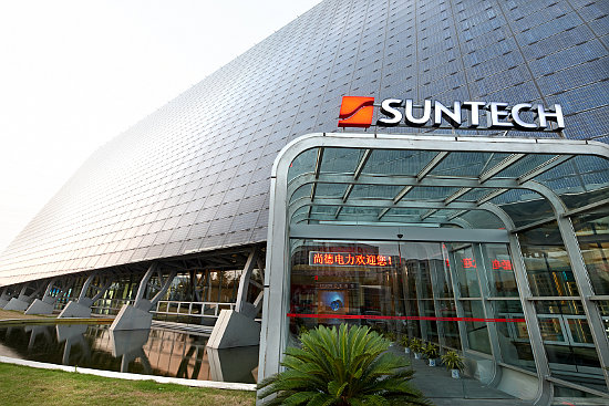 Suntech establishes new European hub - PV Tech