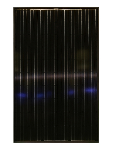 Suntech touts carbon composite solar module frame - PV Tech