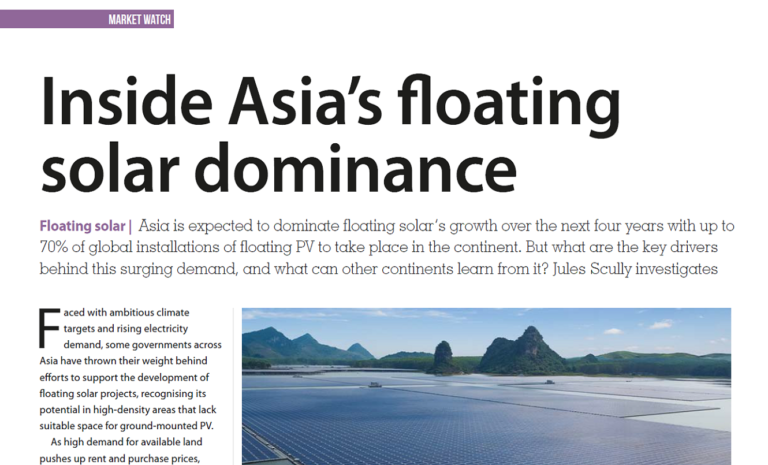 Inside Asia’s floating solar dominance - PV Tech