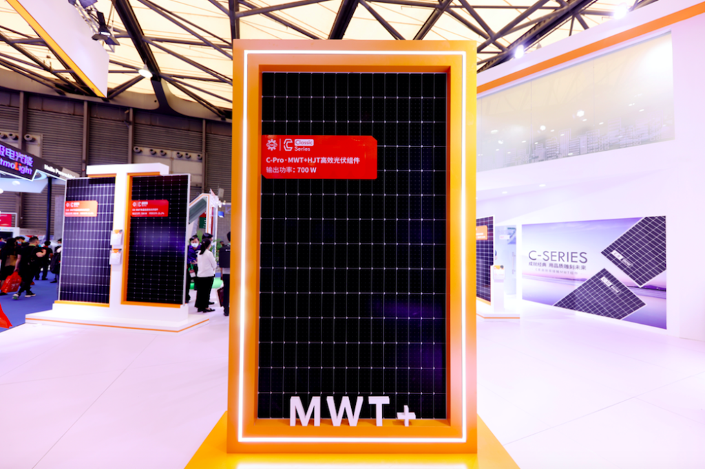 Sunport Power: Three New MWT Panels on display at SNEC 2021 - PV Tech