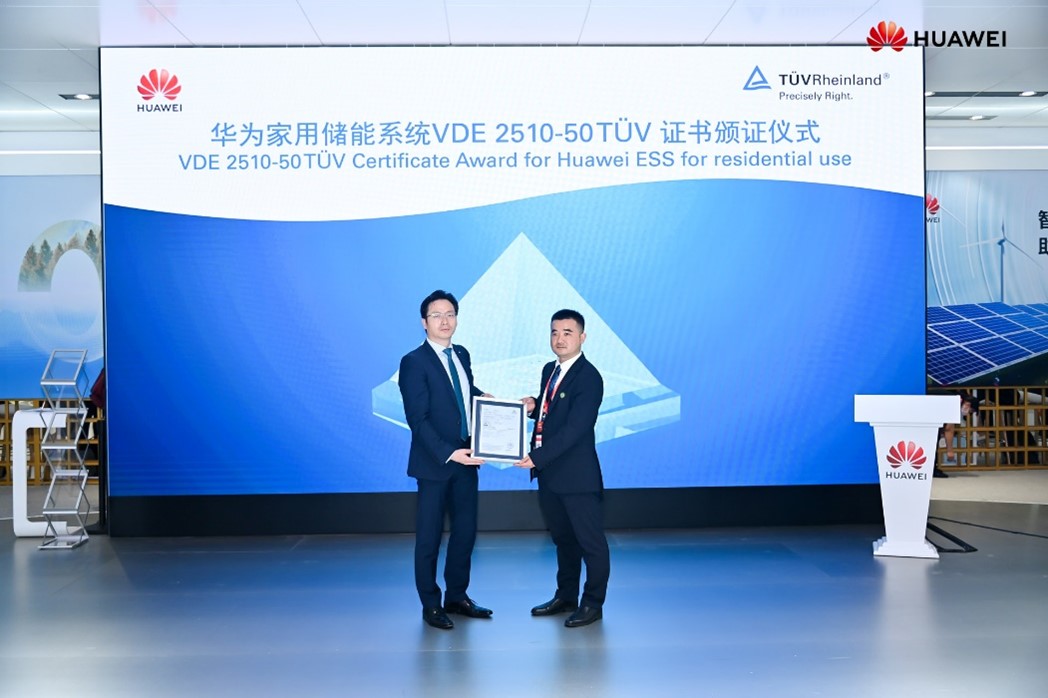 Huawei achieves world's most rigorous energy storage standards - PV Tech
