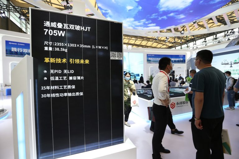 Tongwei Solar: the first vertically-integrated leading global module ...