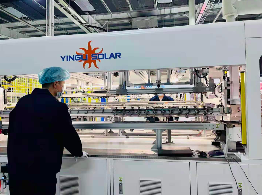 Yingli Solar to put 8GW of new capacity into operation during ...