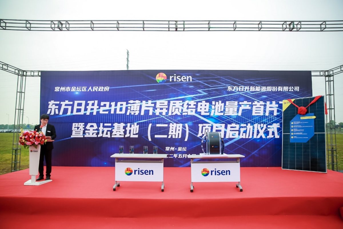 Risen rolls out HJT production line in China - PV Tech