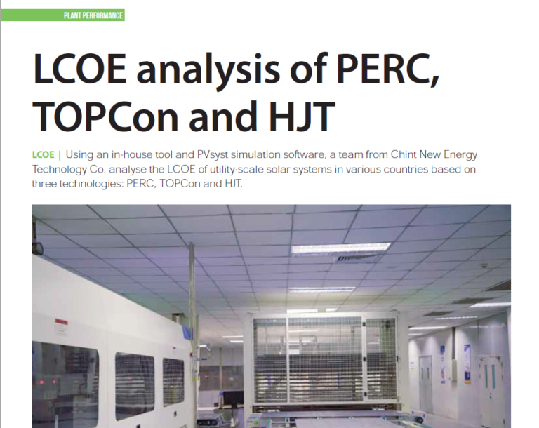 LCOE analysis of PERC, TOPCon and HJT - PV Tech