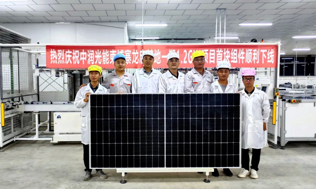 SolarSpace subsidiary launches operations in Cambodia - PV Tech