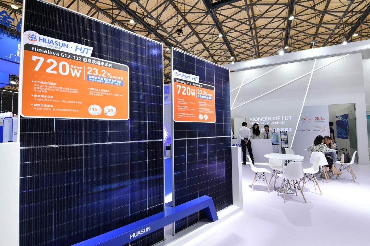 SNEC 2023 LIVE: PV industry giants and innovative tech at world's biggest solar event - PV Tech
