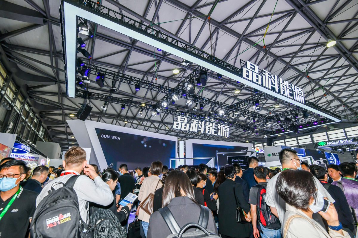 JinkoSolar announces significant increase in investment for vertical ...