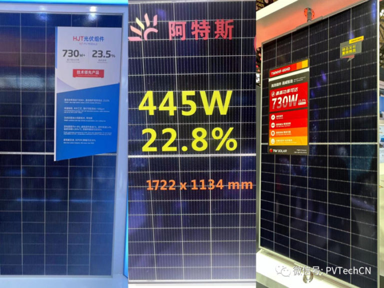 SNEC snapshots: TOPCon going strong, HJT topping 720W, IBC and ...