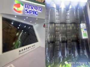 SNEC snapshots: TOPCon going strong, HJT topping 720W, IBC and perovskite building momentum - PV ...