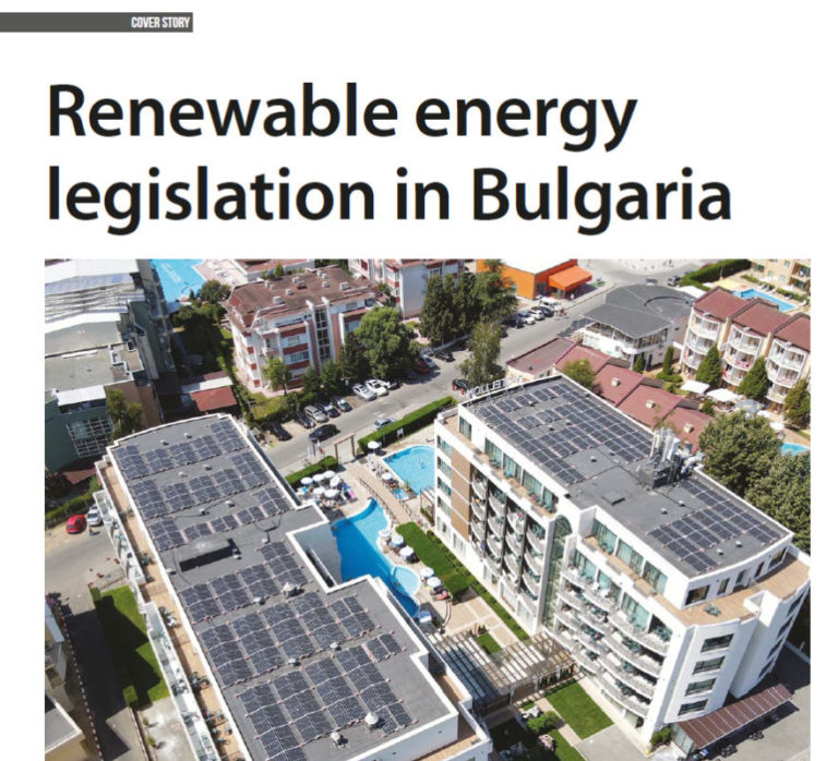 Renewable energy legislation in Bulgaria - PV Tech
