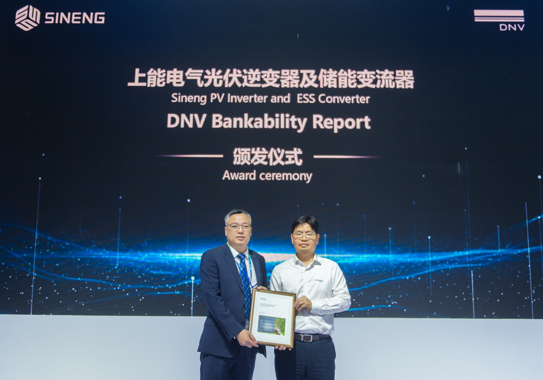 DNV endorses Sineng Electric bankability and product performance - PV Tech