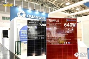 Intersolar 2023: Quanwei Technology debuts 720W HJT module at ...