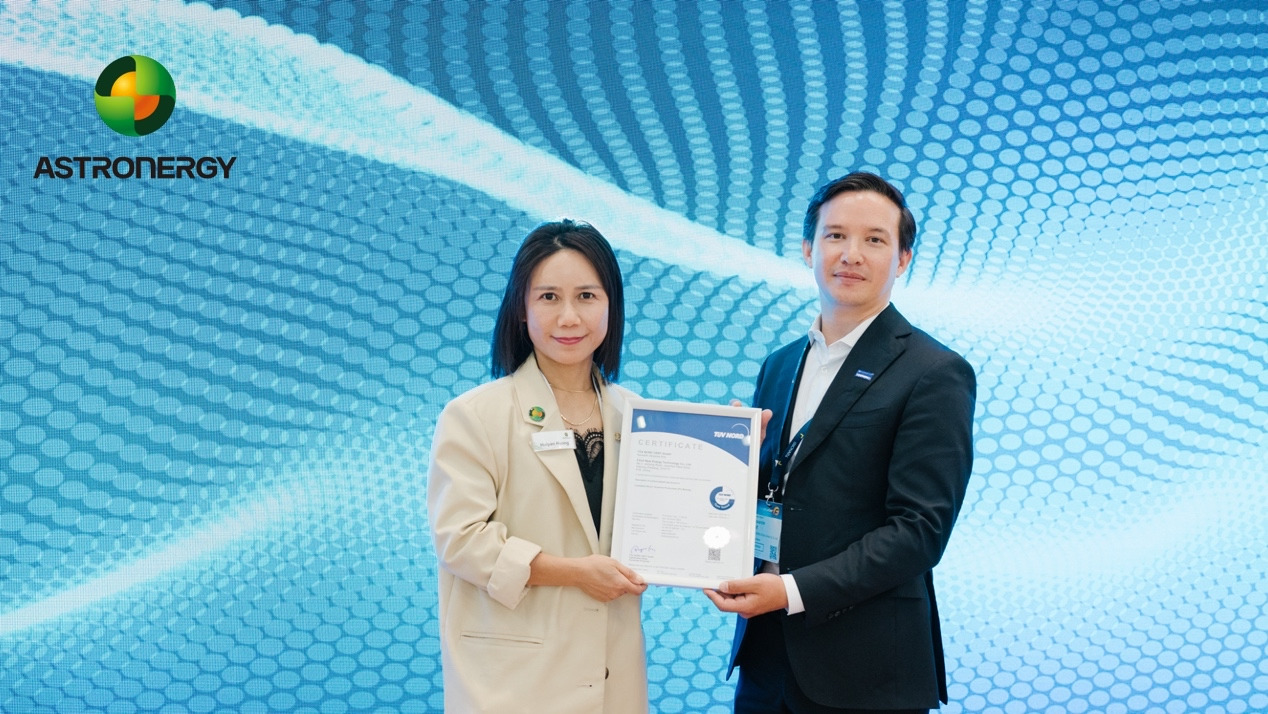 Astronergy awarded n-type module LETID test certificate by TÜV NORD ...