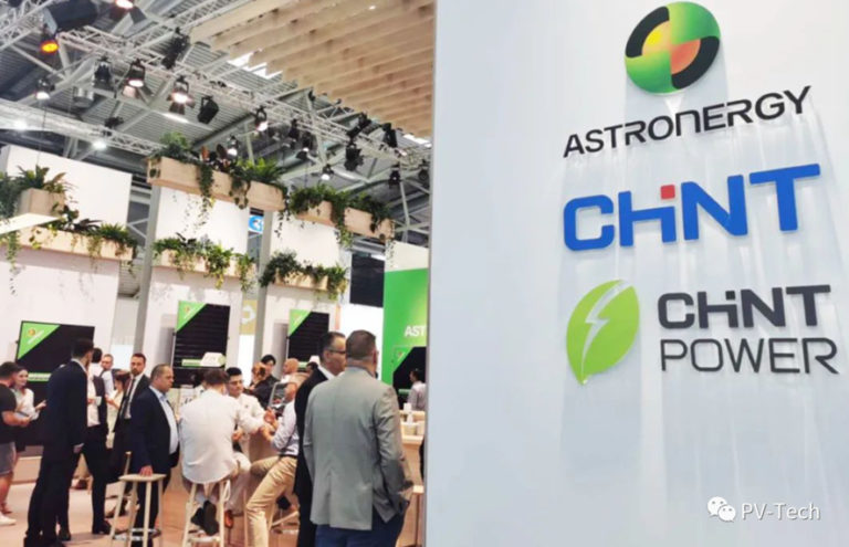 Astronergy on module prices experiencing bottom-level oscillation ...