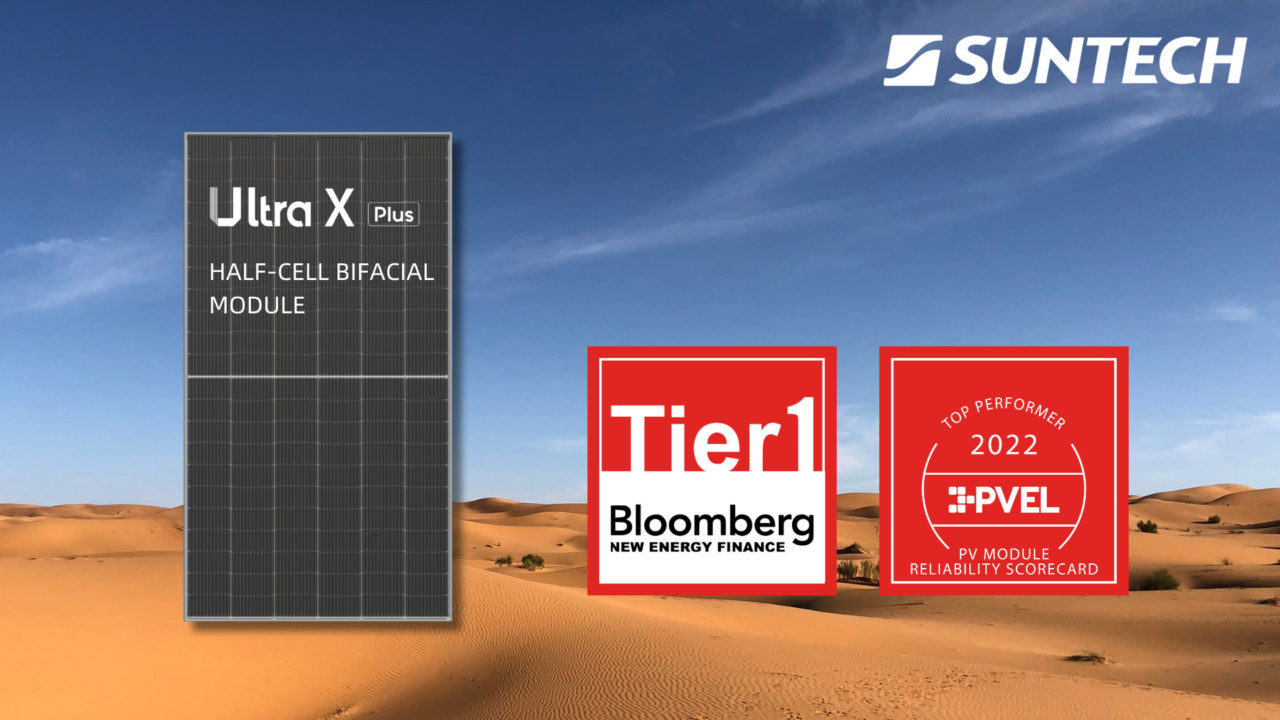 Suntech winner in tender for distributed residential projects in Inner Mongolia - PV Tech