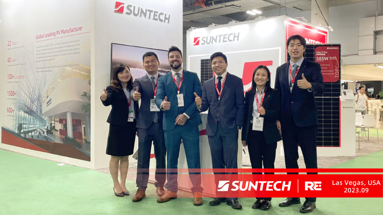 Suntech showcases module products at RE+ 2023 - PV Tech