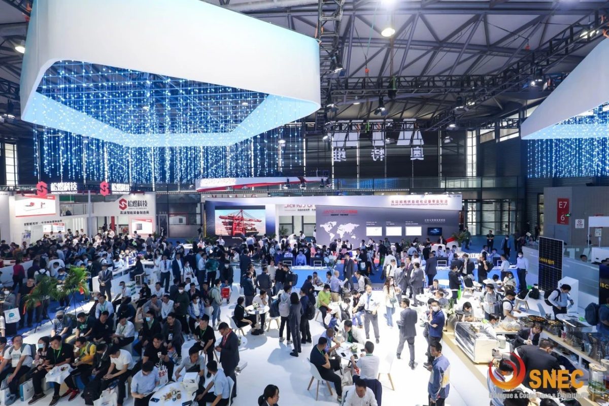 SNEC’s 2023 international energy storage conference and exhibition to ...