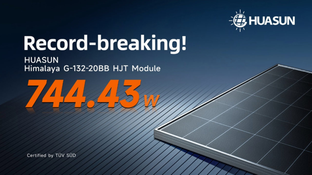 Huasun sets new power output record for HJT modules - PV Tech