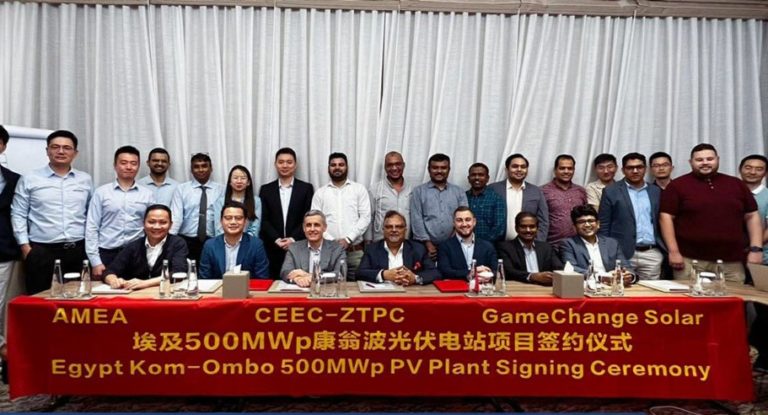 GameChange Solar to supply trackers for 560MW Kom Ombo farm