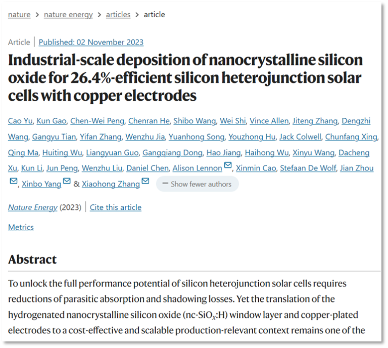 Maxwell promotes integration of industry-university research for ...