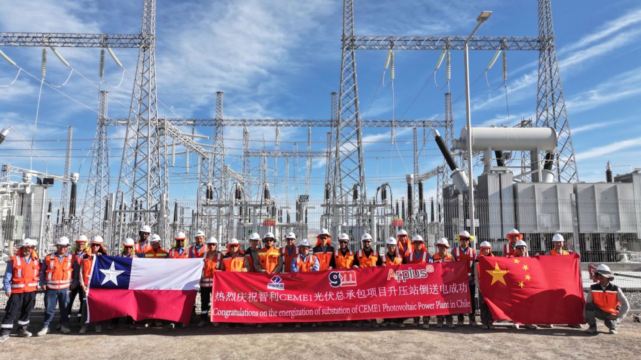 Chile's 'largest' PV project (480MW) starts energisation process