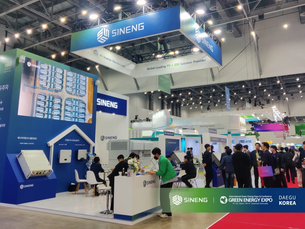 Sineng Electric exhibits at 2024 edition of Korea’s Green Energy Expo ...