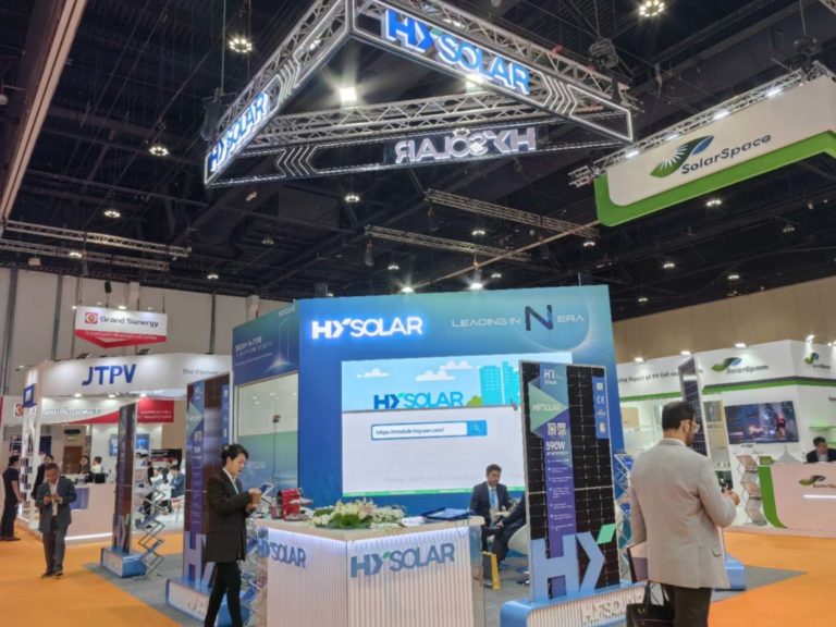 HY Solar plans 16GW TOPCon cell project in Inner Mongolia - PV Tech