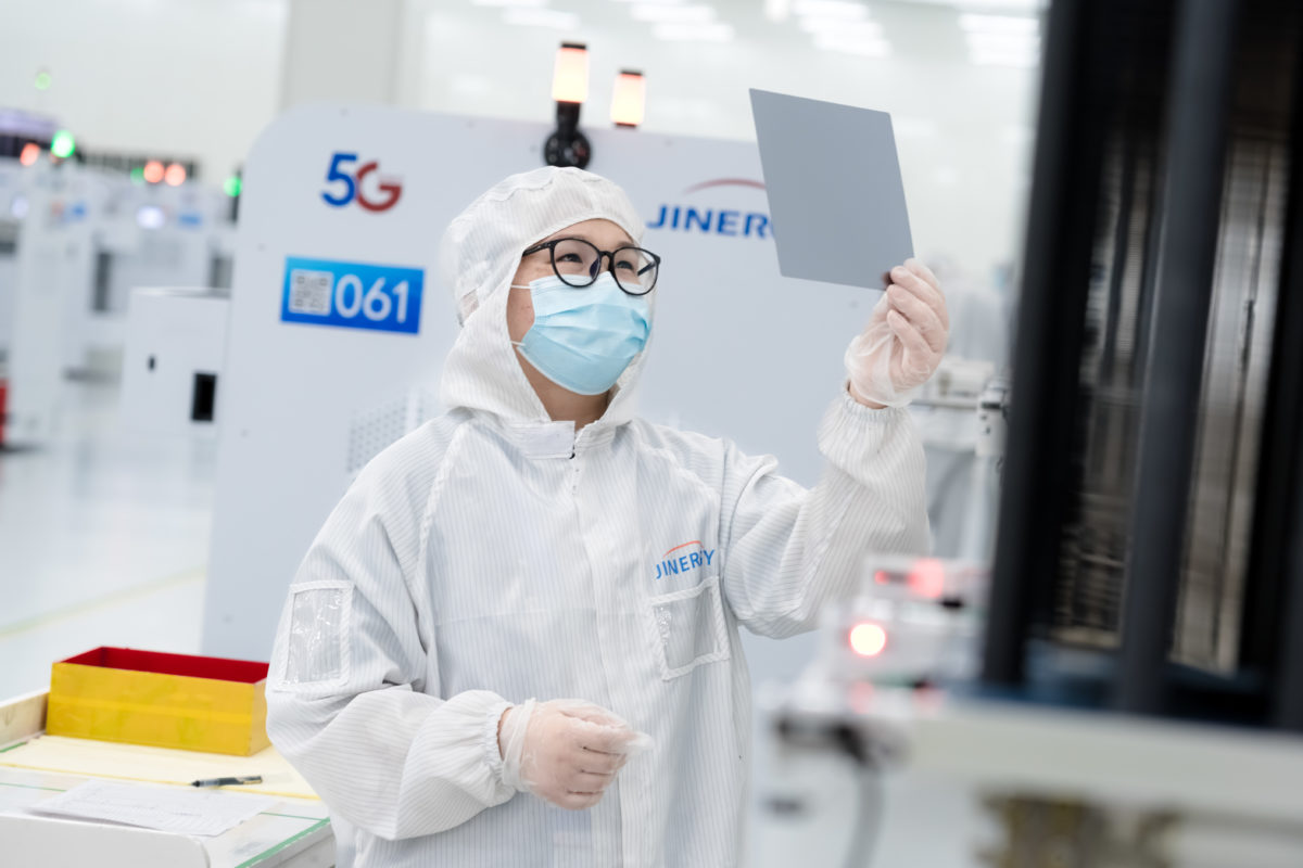 Jinergy’s Dr. Liyou Yang：”The key to development lies in continuous and ...