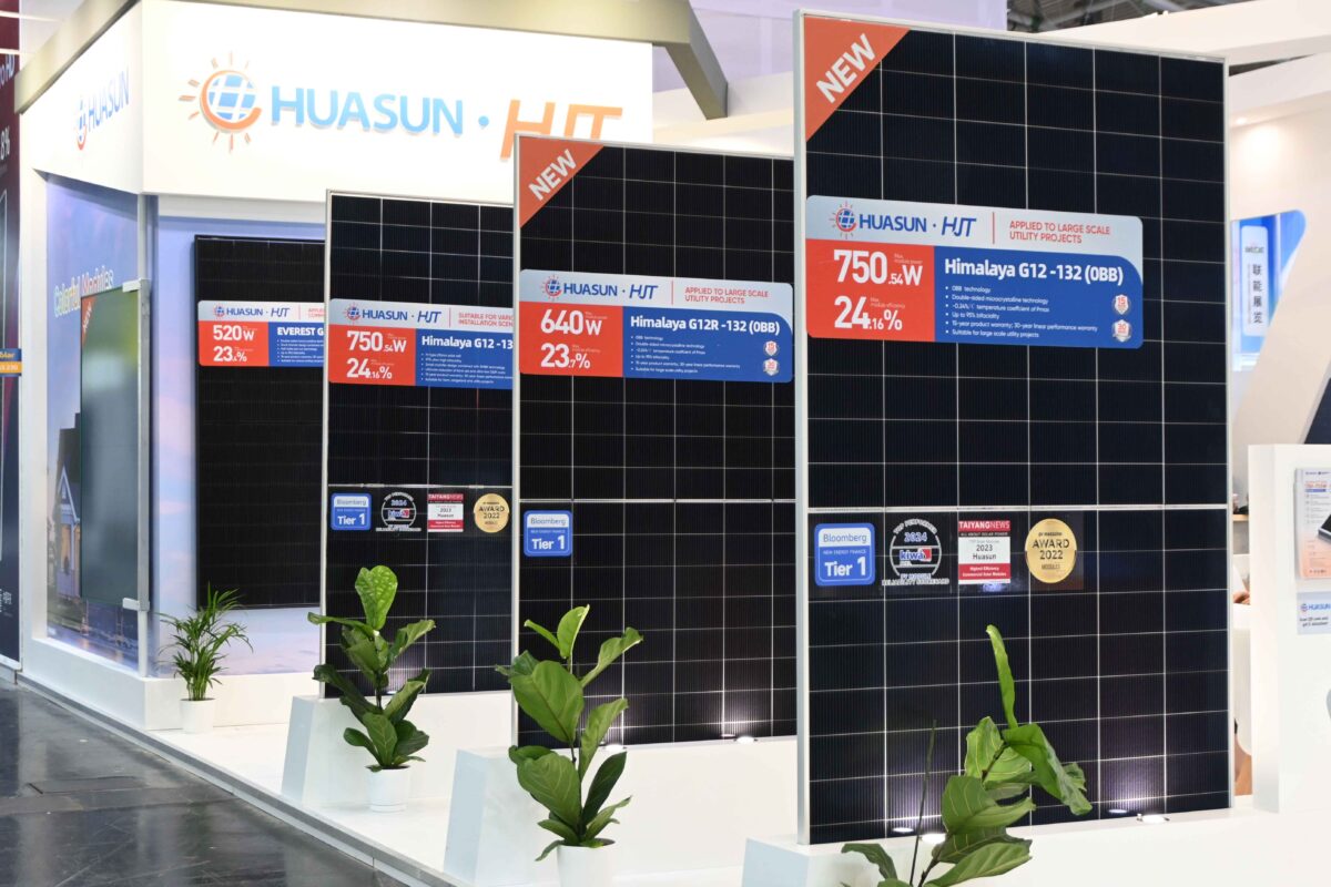 Huasun unveils innovations at Intersolar Europe - PV Tech
