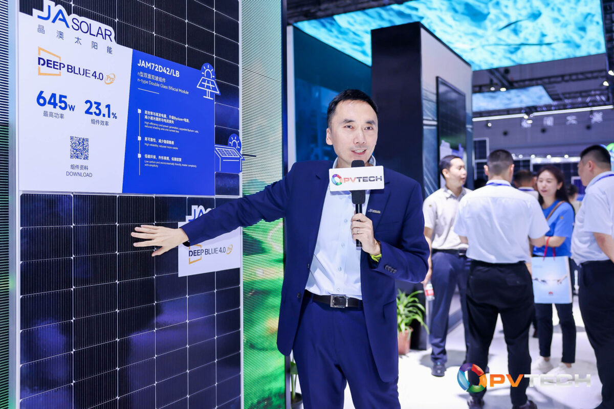 SNEC 2024: coverage of the final day of the world's largest solar trade ...