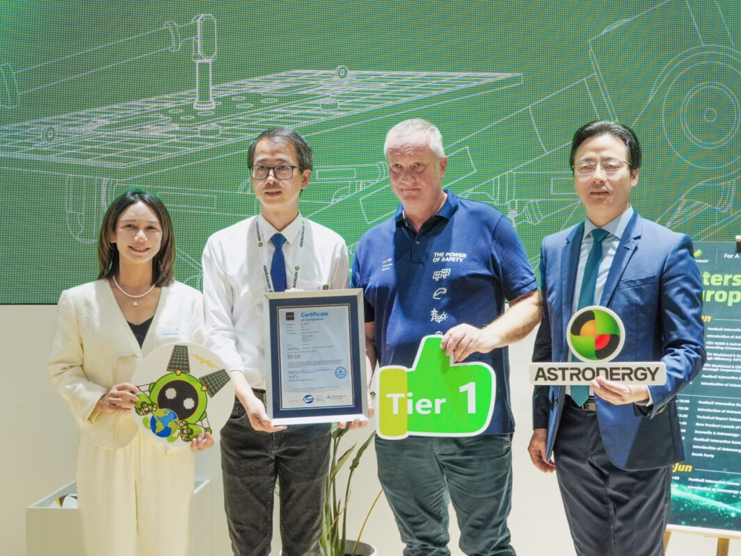 Astronergy products granted one of TÜV Rheinland’s first MCS ...