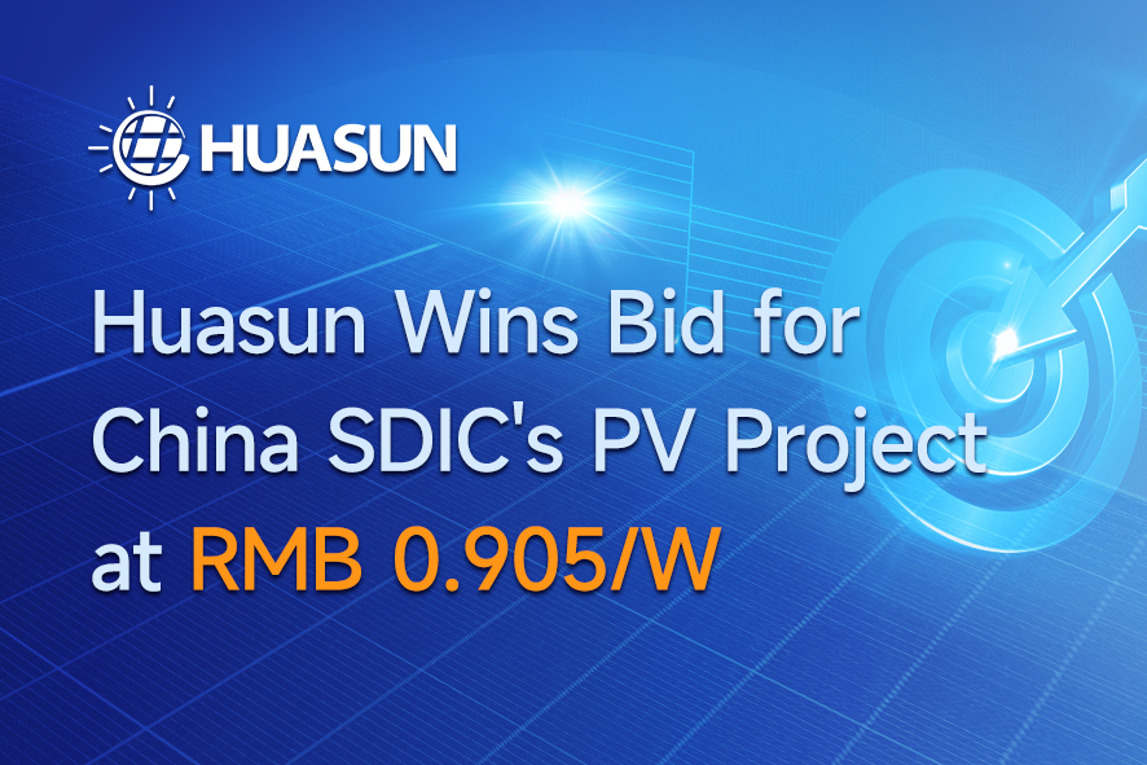 Huasun wins bid for China SDIC PV project - PV Tech
