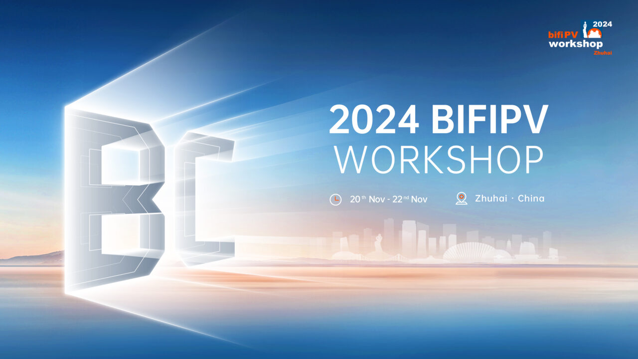 AIKO and ISC Konstanz to co-host landmark BifiPV workshop in China - PV Tech