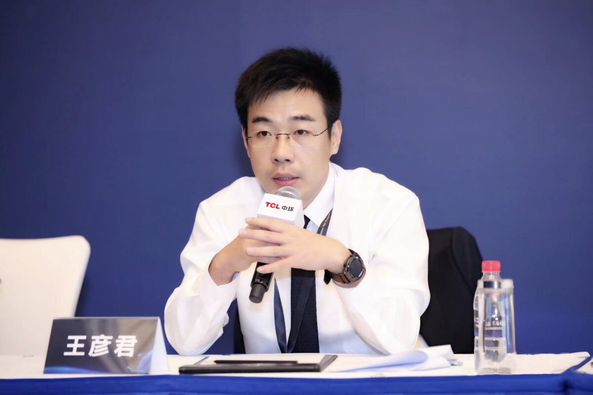 TCL Zhonghuan appoints Wang Yanjun as new CEO - PV Tech