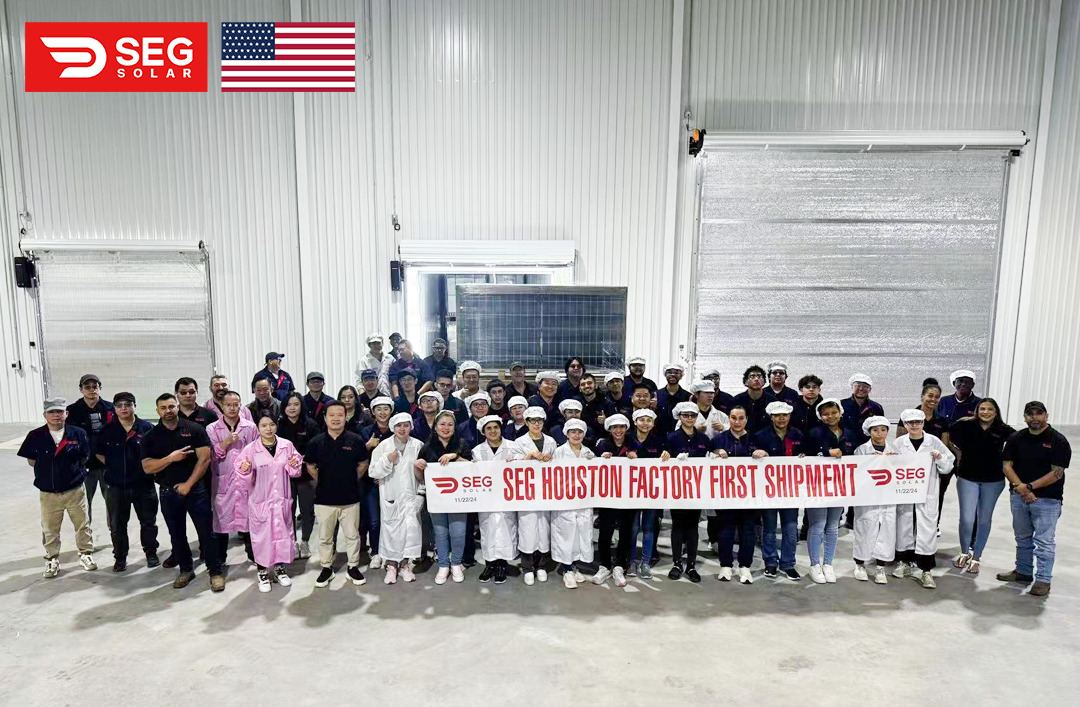 SEG Solar ships first N-Type modules from Houston factory - PV Tech
