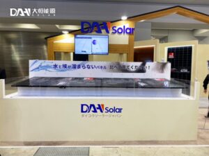 Full-Screen PV modules on display at PV EXPO 2025 - PV Tech