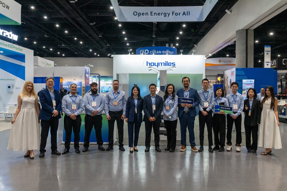 Hoymiles unveils lightest and most efficient MiS microinverter at ...